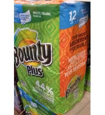 Montreal Deliver-Grocery Online - Deliver-Grocery Online (DG), 9354 ...